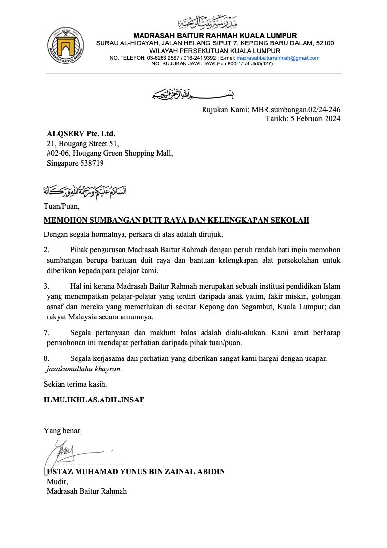 Testimonials - Letters – Sadeeq