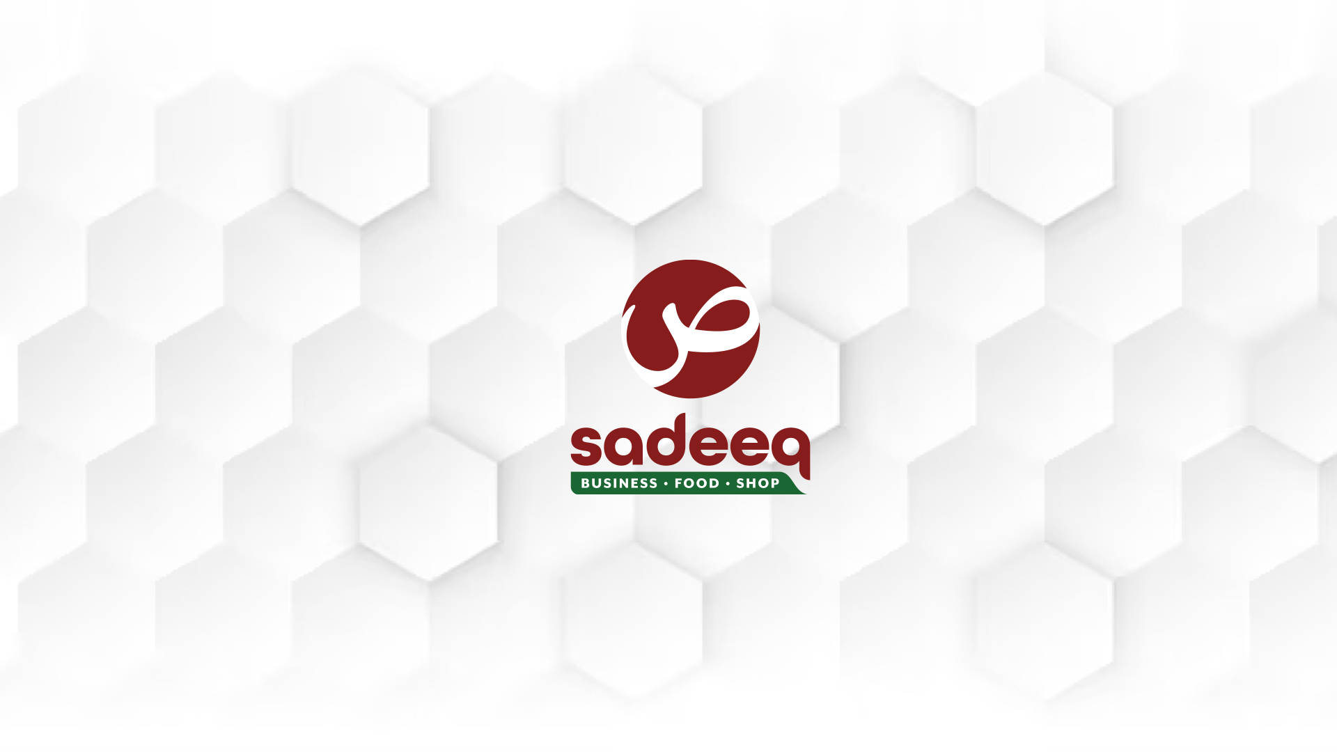 Sadeeq & SadeeqWorld